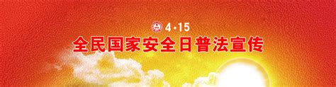 北京信通传媒有限责任公司