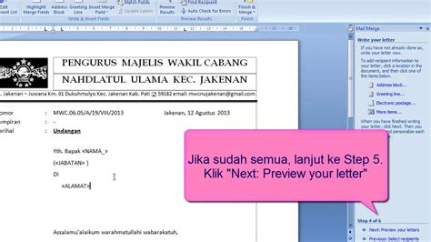 Cara Membuat Mail Merge Ms Word Youtube