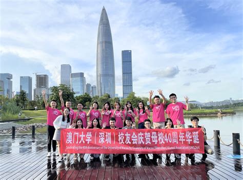Alumnus He Jiang Shares The Development Opportunities Of The Big Health