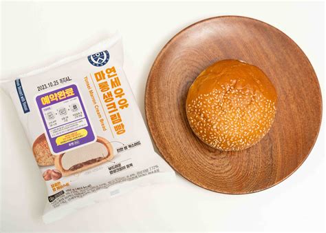 3분 리뷰 원조의 품격 연세우유 마롱생크림빵 디에디트