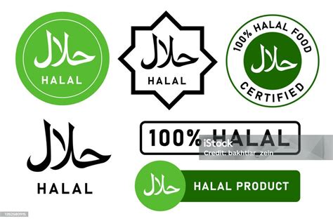 Kupon Makanan Halal Islam Muslim Disetujui Desain Stiker Lencana Produk