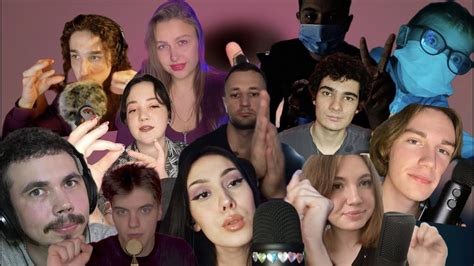 Самые ИНТЕНСИВНЫЕ звуки рук и рта АСМР Коллаб года Youtube