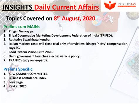 INSIGHTS DAILY CURRENT AFFAIRS PIB SUMMARY August INSIGHTSIAS