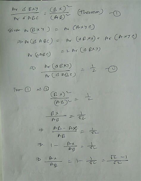 In Fick The Line S Of Prove F