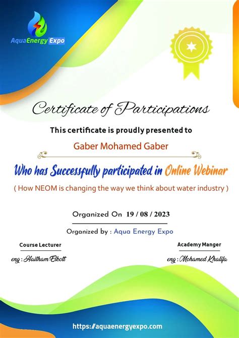 Gaber Mohamed On Linkedin Watertreatment