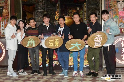 圖輯／「角頭2」過冬至 王識賢、顏正國pk搓湯圓 Yahoo奇摩遊戲電競