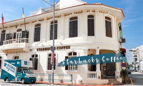 【檳城景點】喬治市最美星巴克starbucks Coffee Green Hall隱身古建築裡 莓姬貝利・食事旅行