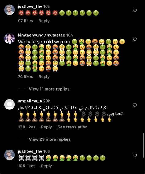 Fans Defend Blackpink S Jennie After Her Posts Are Flooded With Hate