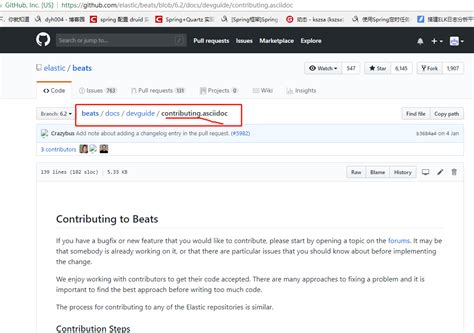 Filebeat 源码编译安装 Kszsa 博客园