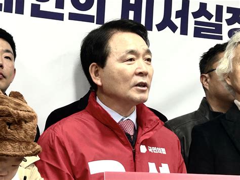 성일종 학생들과 시민들에게 부끄럽지 않나 오마이뉴스