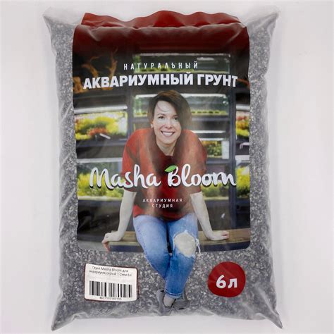 Нейтральные грунты для аквариума купить в Москве