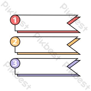 E Commerce Simple Line Box Border Dialog Title Bar Catalog Bar PNG