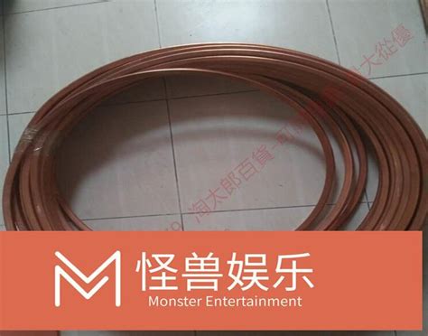 特價免運~可開票訂製t2紫銅方管 紫銅矩形管 方形銅管 純銅方型管681012152025lwjj 露天市集 全臺最 露天市集 全台最