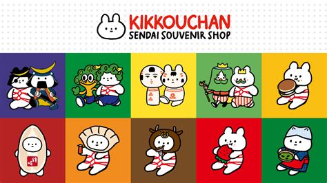 仙台パルコ本館6階で2023年8月5日から開催の『きっこうちゃん 仙台スーベニール ショップ』に地元キャラクターのコラボ商品が、続々と登場する