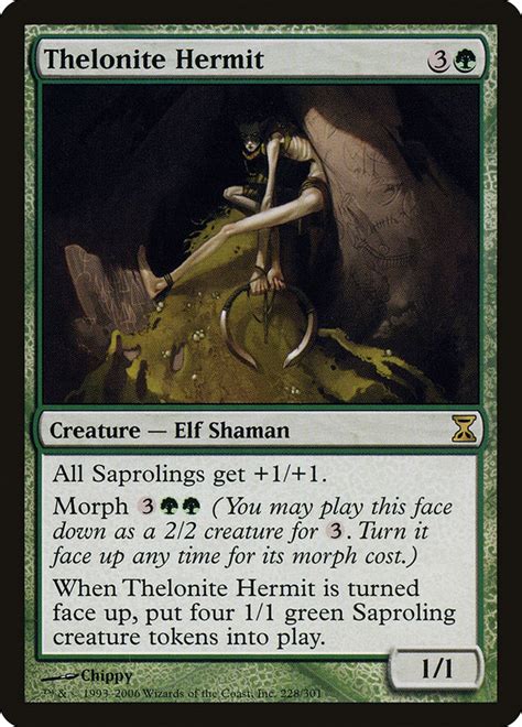 Home Magic Set Editor