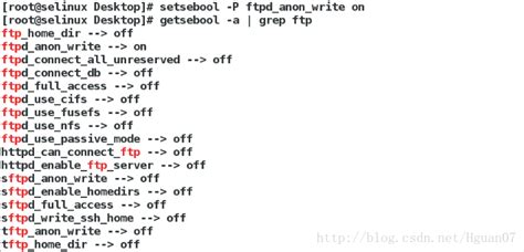 linux中的内核级防火墙（selinux） selinux防火墙是什么 csdn博客