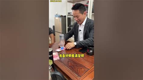 是桌子的问题，还是脑子的问题😂华经理搞笑视频 Youtube