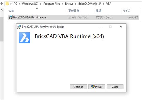Bricscad カスタマイズ Bricscad Dwg 互換 2d3dbim 統合cad