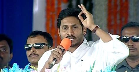 Andhrapradesh 21 మందితో వైసీపీ మూడో లిస్ట్ రిలీజ్కొత్త ఇంచార్జులు