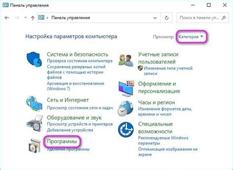 Как сделать Яндекс основным браузером в Windows 10 7 на Андроид