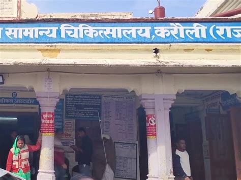 Girl Found Hanging In House घर में फंदे से लटकी मिली युवती परिजनों