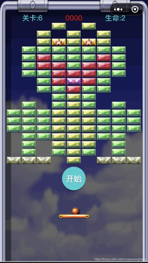 经典打砖块游戏java 微信小程序打砖块小程序怎么写 Csdn博客
