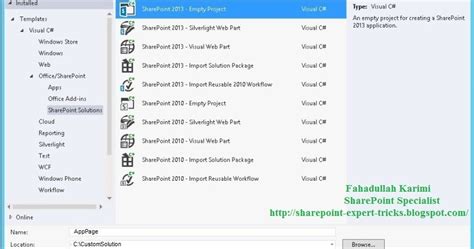 Sharepoint Tips And Tricks Step By Step Creating Application Page In Sharepoint 2013 Using