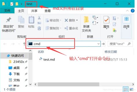 Typora无法导出word文档的解决方案typora导出为docx报错openbinaryfile Does Not Exist Csdn博客