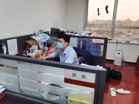 农发行上海分行抗疫小故事——守望相助 共克时艰 新华网