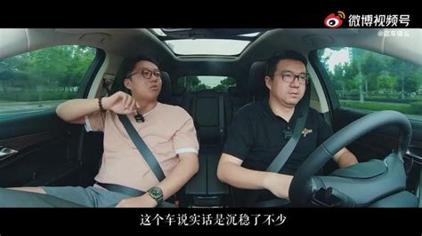 别克 总有朋友在视频底下留言都30万了买昂科威Plus不如买台销量高优惠大的大众途观L还有咨询昂科威Plus和大众探岳该怎么选的