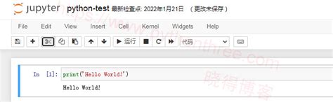 Jupyter Notebook Cells类型 晓得博客 Jupyter Notebook教程