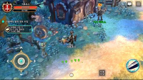 Game Mobile Tree Of Savior Mobile Remake L Di N