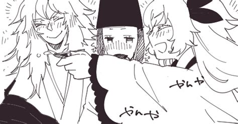 ぴく竹3】 【ぴく竹3】ちょっとだけ【交流】 ベネアのイラスト Pixiv