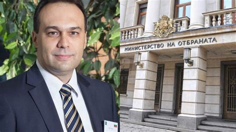 Драгомир Заков положи клетва като нов министър на отбраната Черноморски фар новини от Бургас