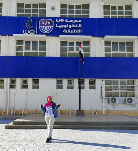 Amira Ibrahim On Linkedin Training Lifeskills Genderequality