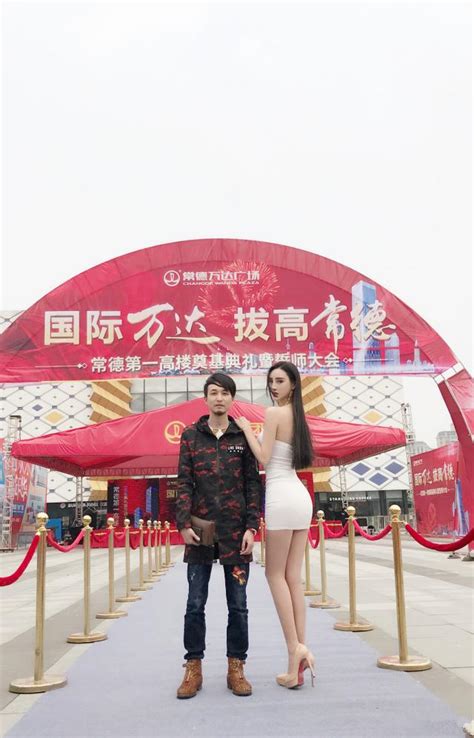 算是美女和野獸嘛？ 每日頭條