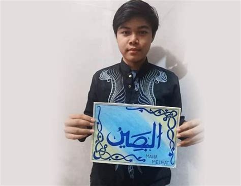 Smp Trimulia Mendidik Dengan Hati Smp Trimulia Jakarta