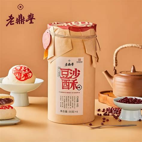 Get Red Bean Paste White Skin Crisp Pastries 330g Delivered Weee
