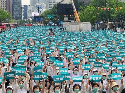 간호계 대통령 간호법 거부권 행사시 사상초유 단체행동 나선다 데일리메디팜