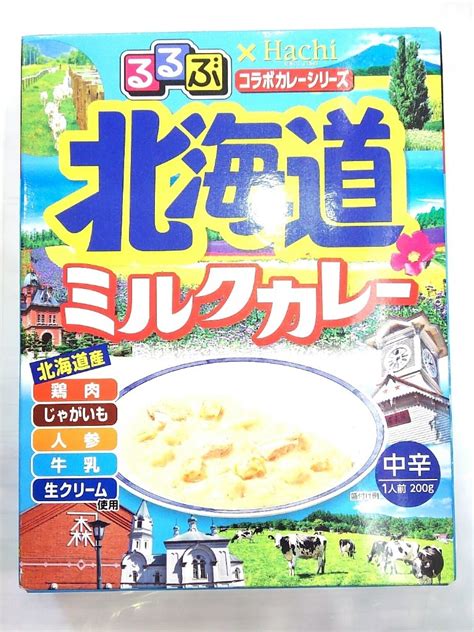 【高評価】ハチ るるぶコラボ 北海道 ミルクカレーのクチコミ一覧（1～1件）【もぐナビ】