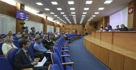 Стартовала программа по повышению квалификации для преподавателей истории Российское