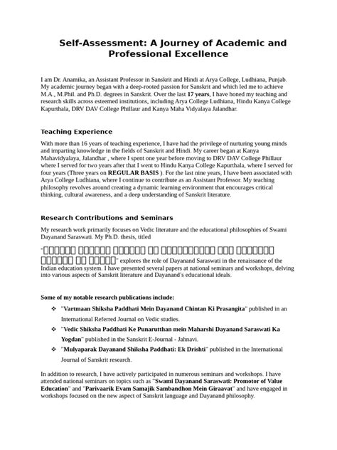 Self Assessment Write Up 1 Pdf