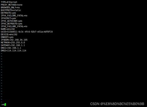 Centos 85网络配置contes85加载网卡命令 Csdn博客