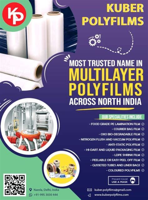 Co Extruded Multilayer Pe Polyethylene Film For Packaging At Rs 110 In Delhi Id 7340310