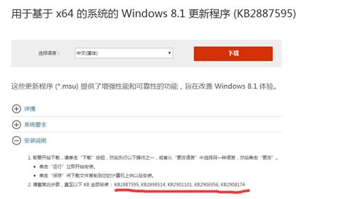 安装wampserver遇到的问题及解决方案夕阳 晨曦的博客 Csdn博客wampserver不支持当前系统