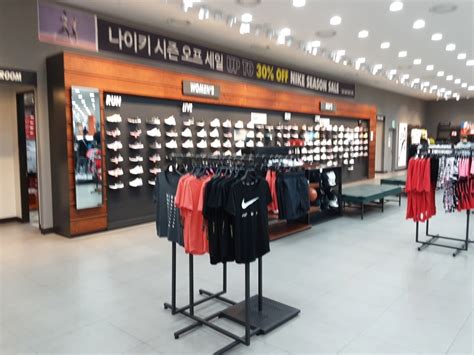 나이키 모다몰인천 쇼핑 정보와 주변 관광 명소 및 근처 맛집 여행 정보