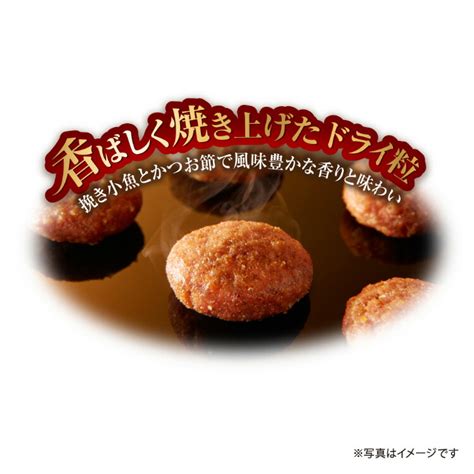 【楽天市場】銀のスプーン 三ツ星グルメ 腎臓の健康維持用 10歳頃から 4種のアソート お魚レシピ 200g 14箱セット 【d