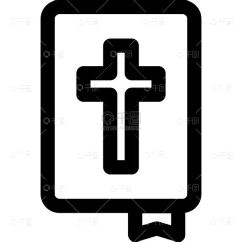 圣经网页ui 圣经 模板免费下载 Svg格式 512像素 编号48001570 千图网