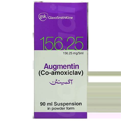 Augmentin Suspension