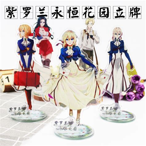 紫羅蘭永恆花園 Violet Evergarden 桌麵擺件亞剋力桌麵擺件擺件校園動漫週邊學生生日禮物 蝦皮購物